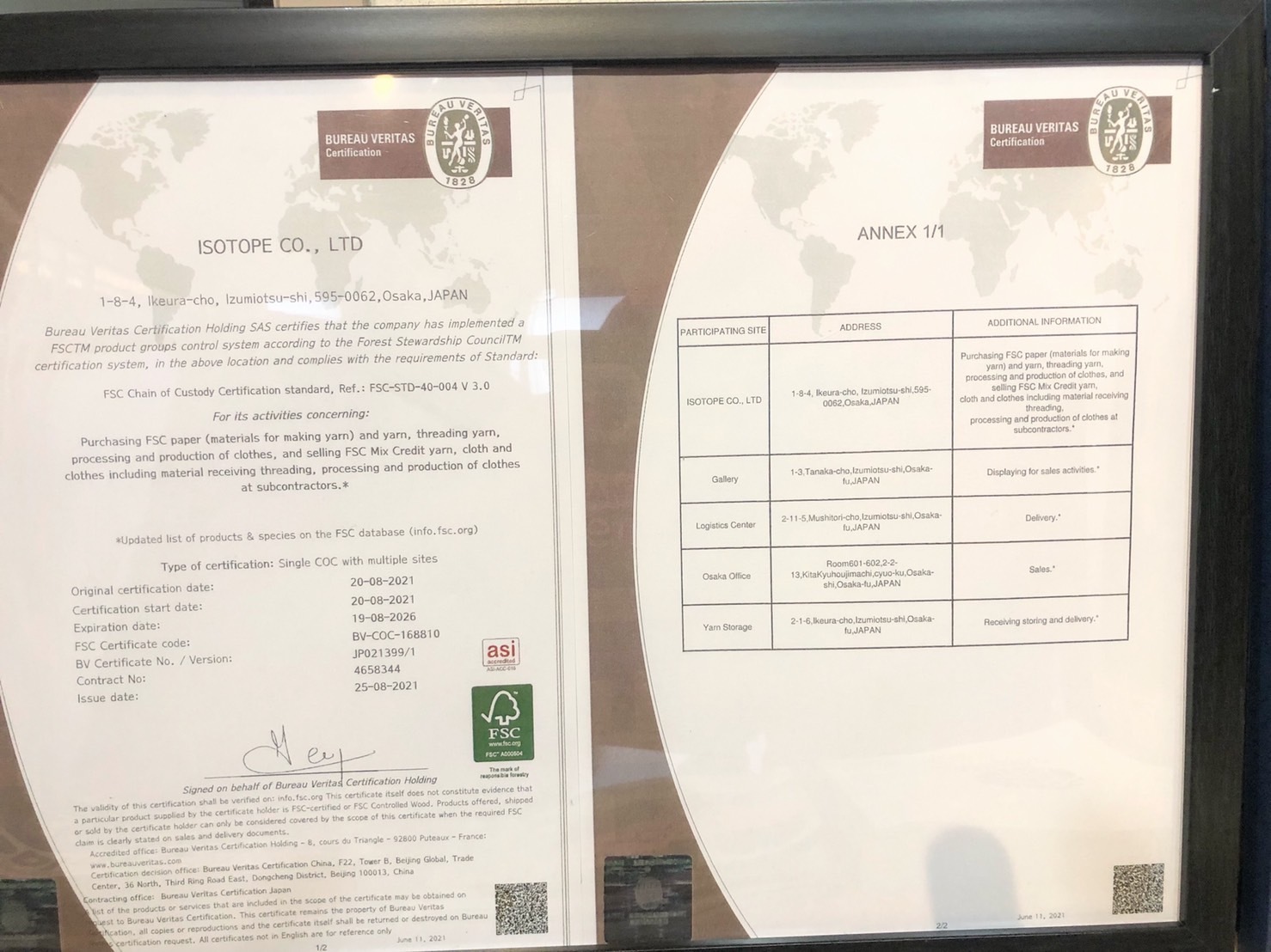 VOL.31 株式会社アイソトープ様 | KanFA SDGs推進室