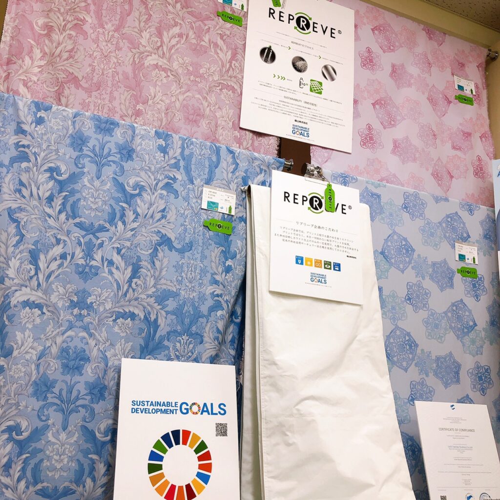 VOL.4 蔭山株式会社様 | KanFA SDGs推進室