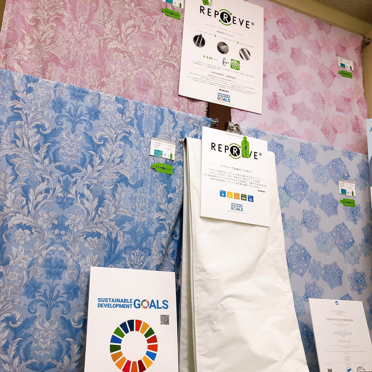 VOL.4 蔭山株式会社様 | KanFA SDGs推進室