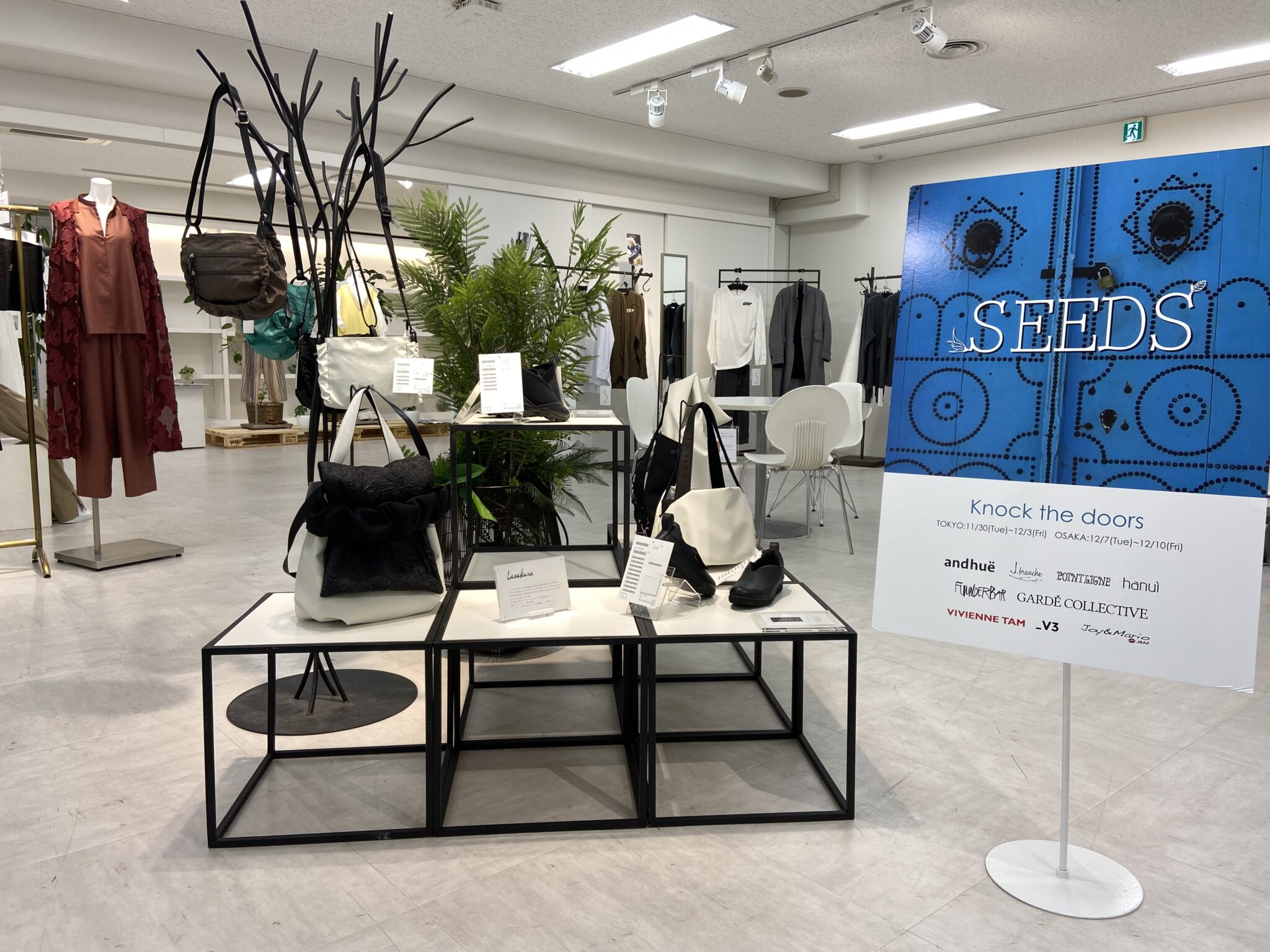 VOL.28 マツオインターナショナル株式会社様 | KanFA SDGs推進室