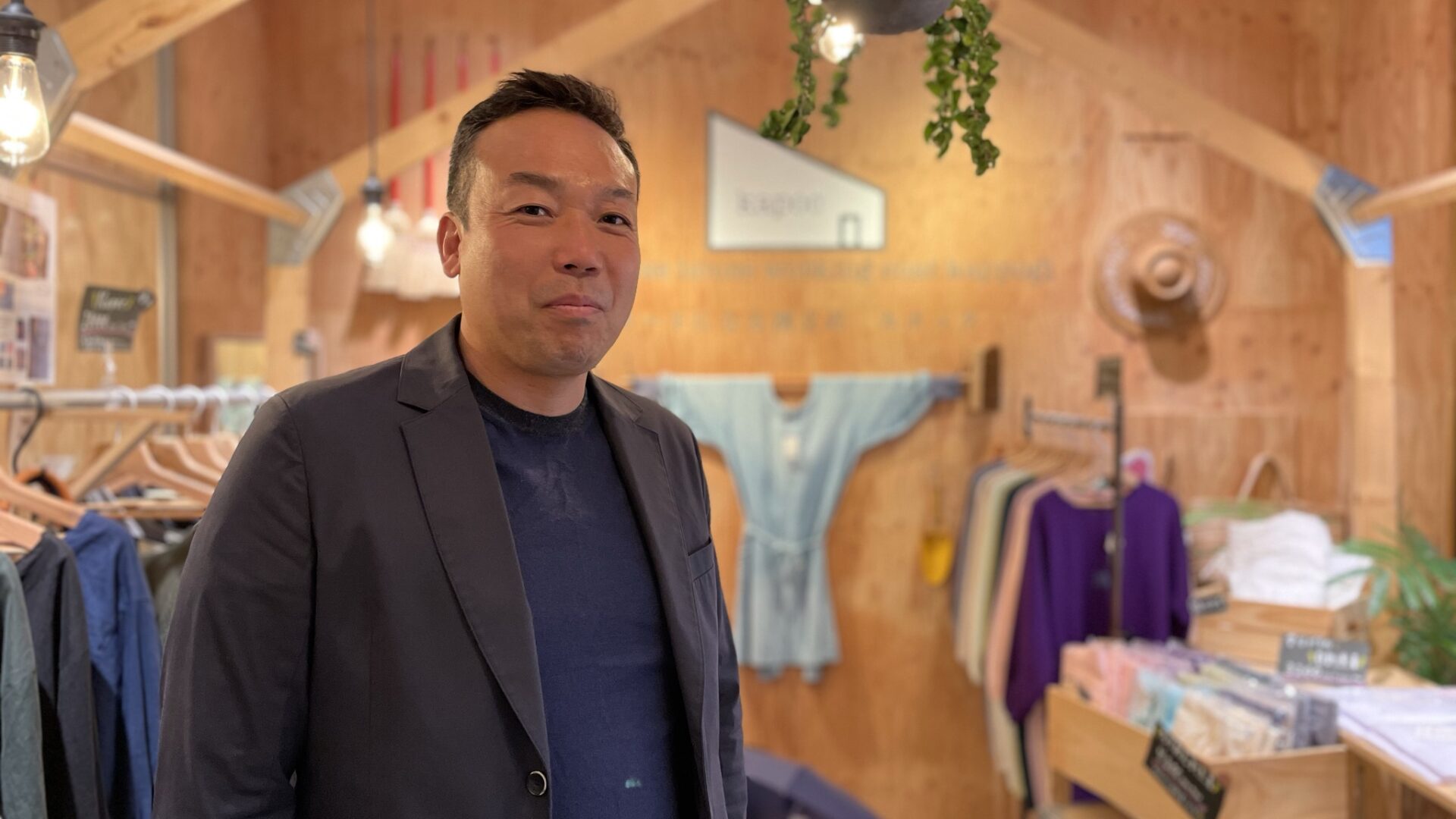 VOL.14 増見哲株式会社様 | KanFA SDGs推進室