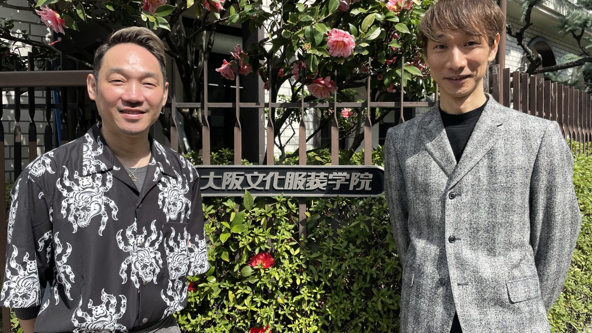 SDGsアクションレポート | ページ 2 | KanFA SDGs推進室