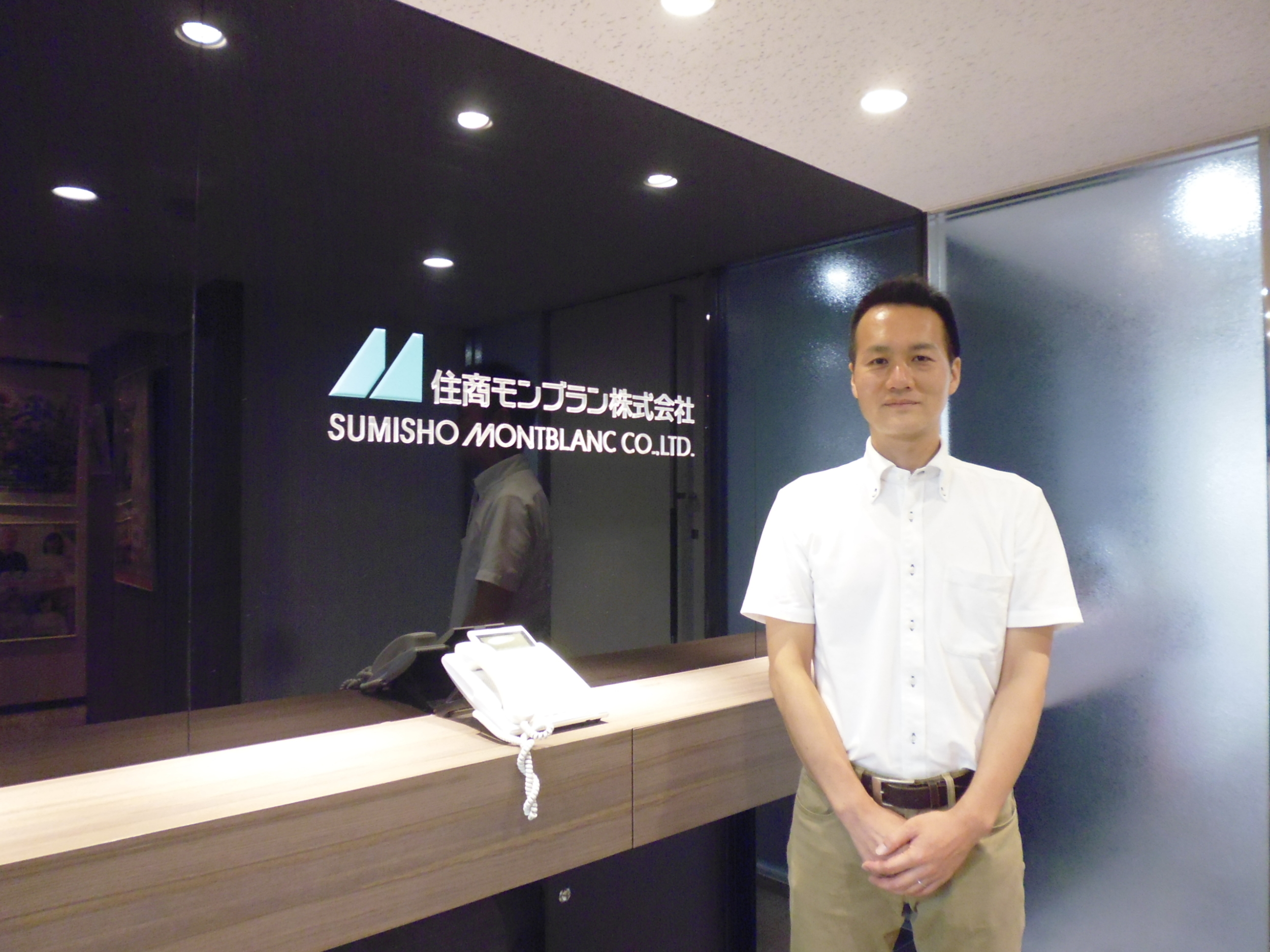 VOL.1 住商モンブラン株式会社様 | KanFA SDGs推進室