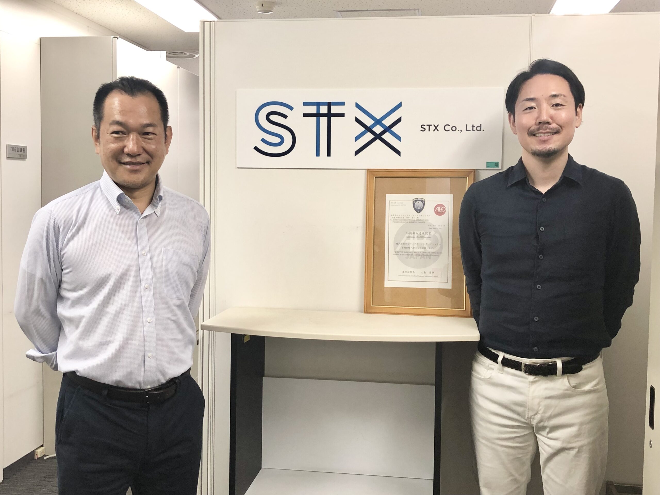 VOL.34 株式会社STX様 | KanFA SDGs推進室