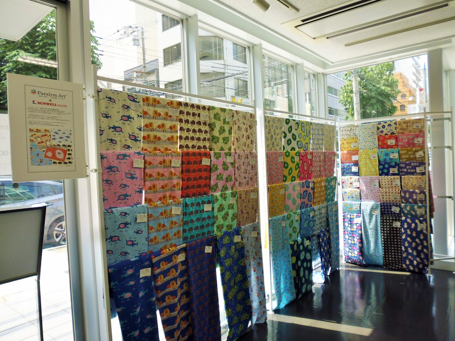 VOL.3 株式会社サンウェル様 | KanFA SDGs推進室