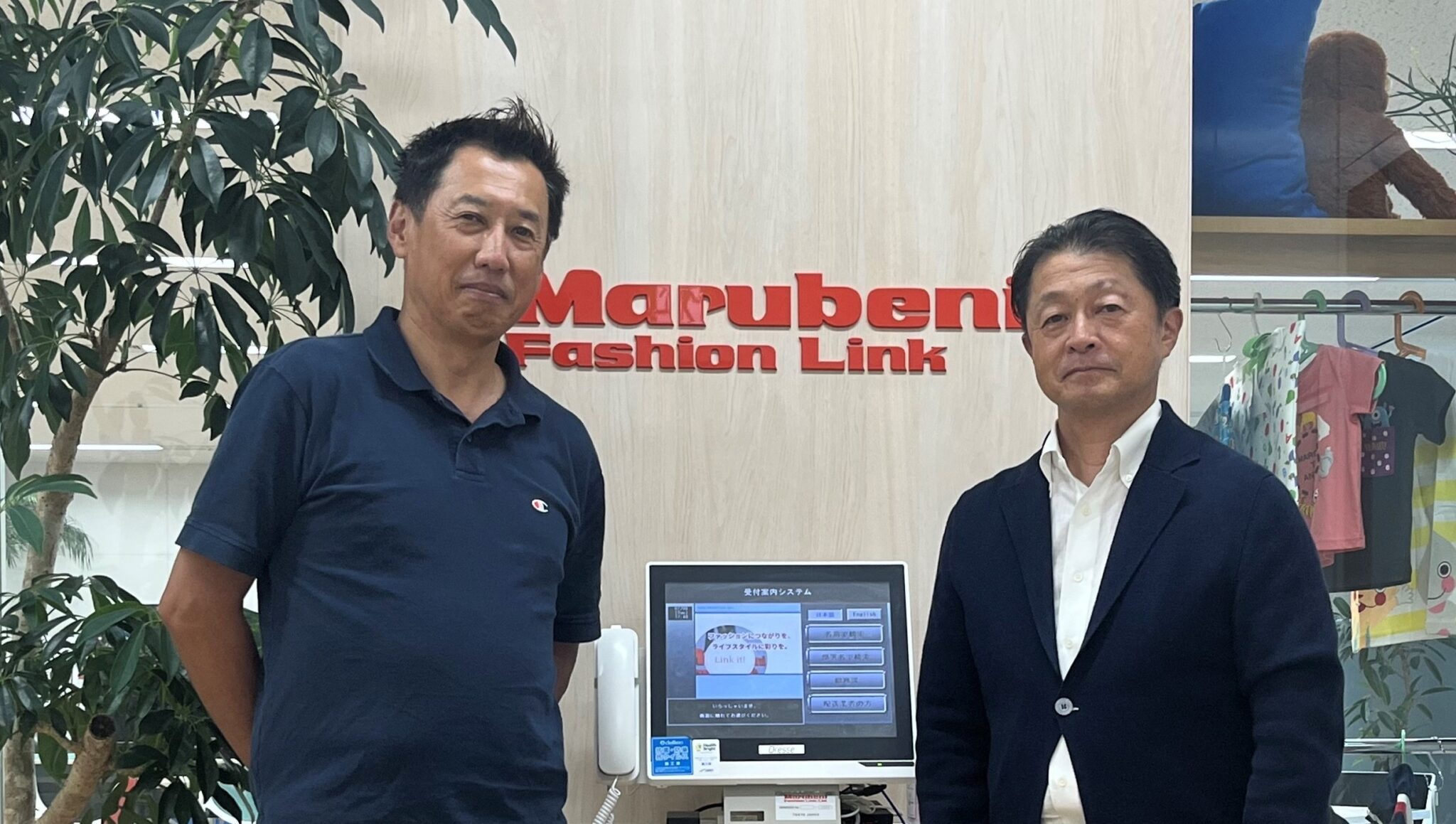 Vol.44 丸紅ファッションリンク株式会社様 | KanFA SDGs推進室