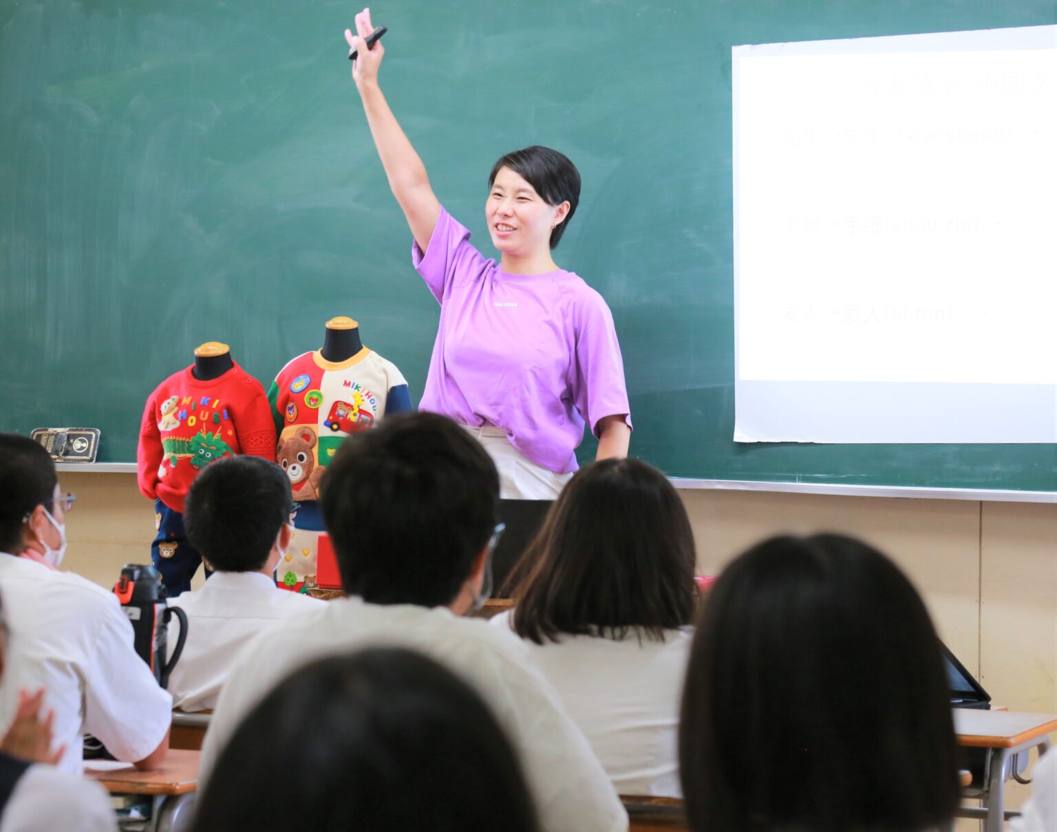 Vol.45 三起商行株式会社様 | KanFA SDGs推進室