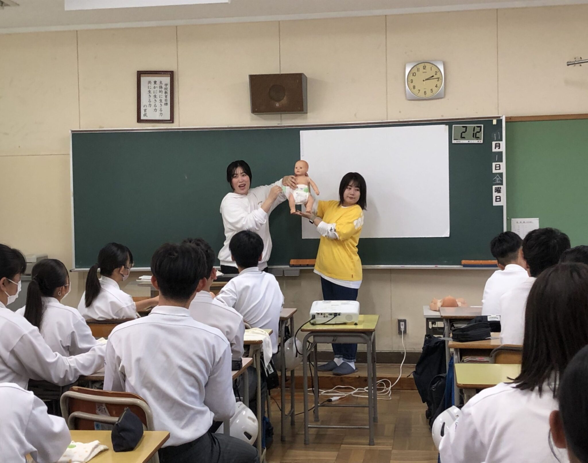 Vol.45 三起商行株式会社様 | KanFA SDGs推進室